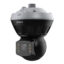 Dahua PSDW8852S-A180-D440-ATC PTZ Multisensor 180° | Serior